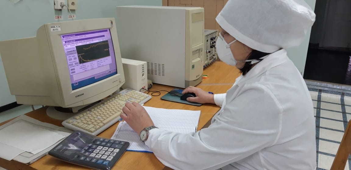NUCLEAR FACILITIES MONITORING